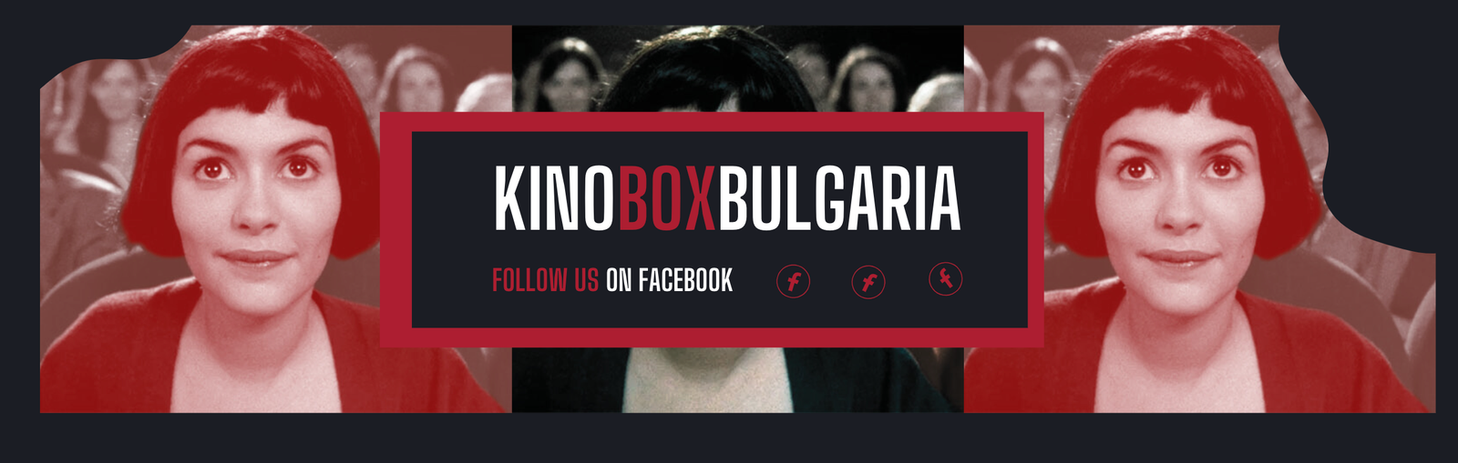 Начало - KinoBox Bulgaria